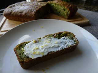 Broccoli, Lemon and Pine Nut Loaf